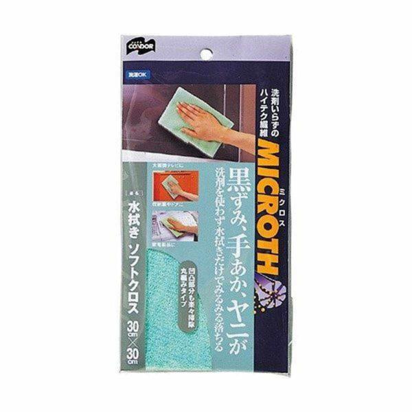 サイズ/約横30×縦30cm内容量/1枚材質/ポリエステル、ナイロン【使用場所の例】●電話機についたしつこい手あか。●ドアや戸棚についた汚れ●テレビ画面のホコリや皮脂汚れ。【特徴】・洗剤を使わずに汚れを落とす高機能クロスです。・黒ずみ、手あ...