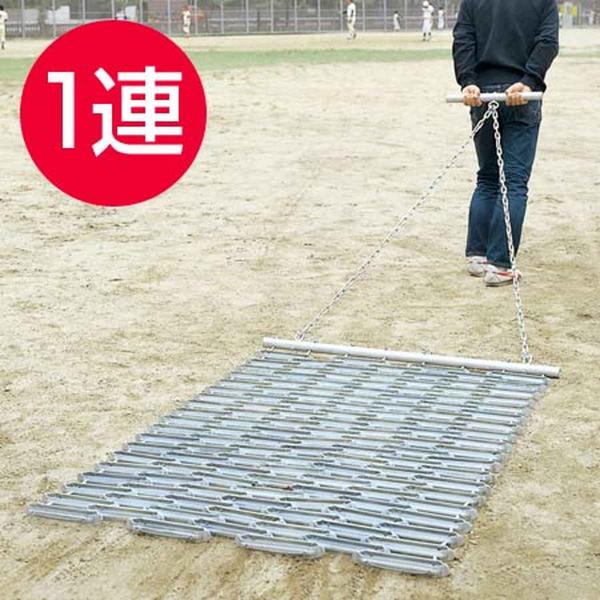 サイズ/約横100×縦300cm重量/約23kg材質/スチール●グラウンドやゴルフ練習場などの整備に最適なランニングマットです。●人力で引いたりバイクや車で引くことで、迅速に地ならしができます。●より効率良く地ならしをするために開発された特...