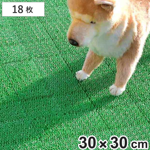 サイズ/1枚あたり：約幅30×奥行30×厚さ2cm内容量/同色18枚（縁・コーナーは別売り）材質/特殊ポリエチレン生産国/日本製●敷くだけで素敵なお庭に模様替えできるジョイントユニットです。●素足でも歩ける心地よい空間になります。●別売りユ...