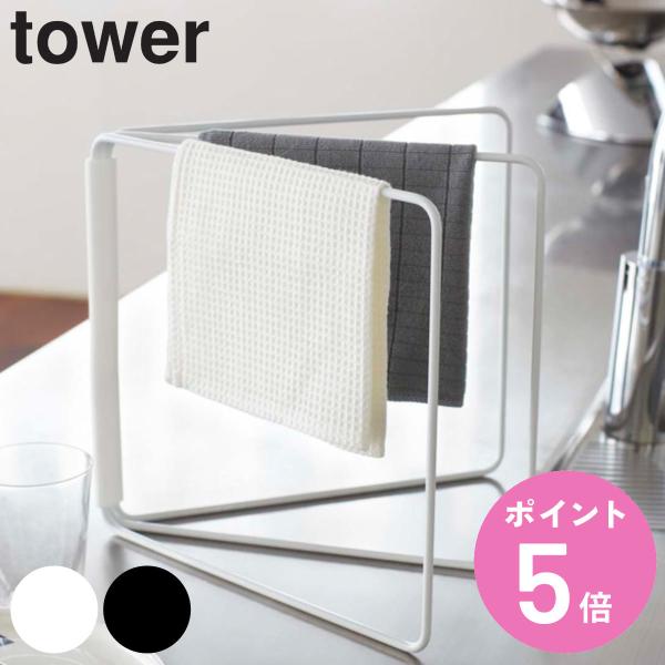 サイズ/収納時：約幅27.5×奥行2.2×高さ25cm使用時：約幅27.5〜53.5×奥行2.2〜54.5×高さ25cm内容量/1台材質/バー：スチール（ユニクロメッキ、粉体塗装）ジョイントパーツ：シリコーン種類/ホワイト、ブラック生産国/...