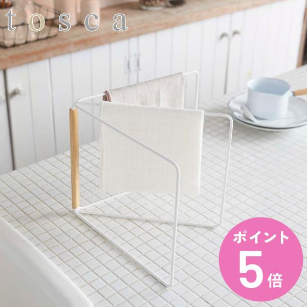 サイズ/使用時：約幅27.5〜53.5×奥行2.3〜54.5×高さ25cm収納時：約幅27.5×奥行2.3×高さ25cm内容量/1個材質/バー：スチール（ユニクロメッキ＋紛体塗装）ジョイントパーツ：天然木生産国/中国製●簡単に広げてスリムに...