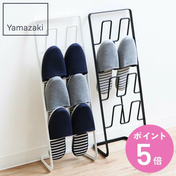 サイズ/約幅22×奥行15.5×高さ61cm重量/約1.2kg内容量/1台材質/スチール（粉体塗装）種類/ホワイト、ブラック生産国/中国製組立状態/完成品●縦置きスリム設計なので、場所を取らずに玄関の靴箱横や廊下に置くことができ、限られたス...