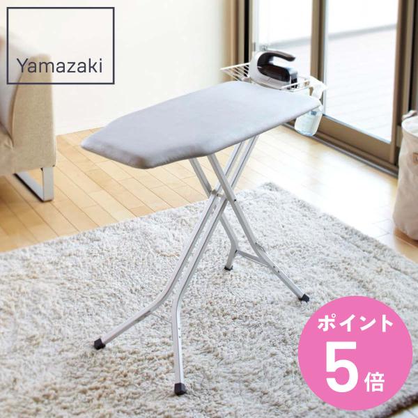 サイズ/使用時：約幅85×奥行37×高さ24〜78(cm)収納時：約幅110×奥行37×高さ7(cm)重量/約3.5kg内容量/1台材質/表面布：綿100％(アルミコーティング)クッション材：ポリエステル天板・置台：スチール(粉体塗装)脚部...