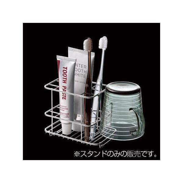 ●歯磨き用品をコンパクト収納できる歯ブラシスタンドです。　●丈夫でサビないステンレス製です。　●便利なコップホルダー付きです。　●すべり止め付きなので安定して置くことができます。　●スタンドのみの販売です。　【商品詳細】サイズ：約 幅12....