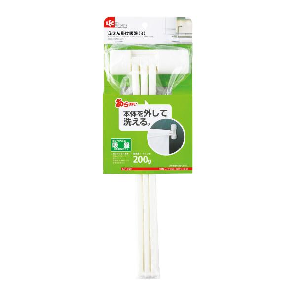 サイズ/約幅34×奥行3.5×高さ13cm内容量/1個材質/本体：スチール樹脂吸盤：塩化ビニル樹脂耐荷重/アーム1本あたり：200g●コンパクトなふきん掛けです。●取り付けが簡単な吸盤タイプです。フキンハンガー タオル掛け タオルハンガー ...