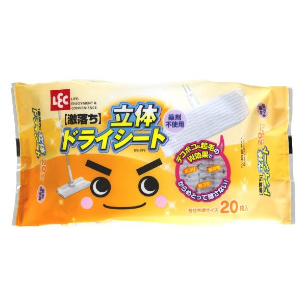 サイズ/約横30×縦20cmパッケージサイズ：約幅19×奥行11×高さ10cm内容量/20枚入り材質/ポリエステル生産国/日本製●ホコリを取り込みやすいデコボコ状の立体ドライシートです。●フローリングや畳のから拭きに適しています。●掃除機を...