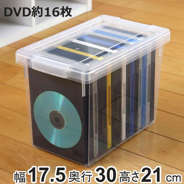 サイズ/約幅17.5×奥行30×高さ21cm内容量/1個付属品：仕切り板材質/本体：ポリプロピレン、仕切板：スチロール樹脂生産国/日本製耐荷重/約4kg●大切なコレクションをキレイに整理・保管できます。●様々なものに対応した豊富なサイズ展開...