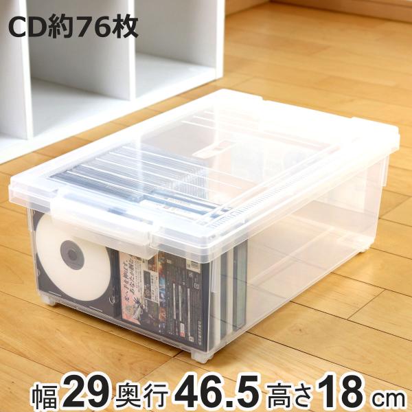 サイズ/約幅29×奥行46.5×高さ18cm内容量/1個付属品：仕切り板、キャスター5個材質/本体：ポリプロピレン、仕切板：スチロール樹脂、キャスター：ポリエチレン生産国/日本製キャスター/付き耐荷重/約10kg●大切なコレクションをキレイ...