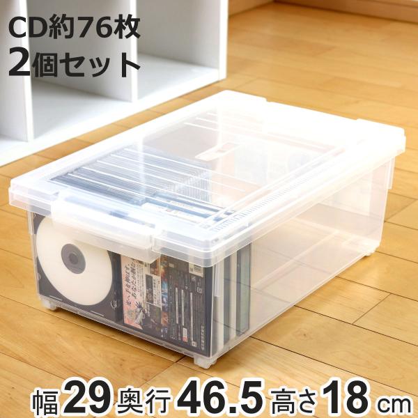 サイズ/約幅29×奥行46.5×高さ18cm内容量/2個付属品：仕切り板、キャスター材質/本体：ポリプロピレン、仕切板：スチロール樹脂、キャスター：ポリエチレン生産国/日本製キャスター/付き耐荷重/約10kg●大切なコレクションをキレイに整...