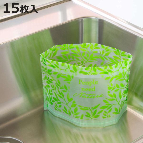サイズ/約幅25×奥行12×高さ17.5cm内容量/15枚入材質/ポリエチレン生産国/中国製耐冷温度/-30度●場所を取る三角コーナーの代わりにシンクに広げて置くだけの自立する水切り袋15枚入です。●爽やかなリーフ柄で生ごみが見えにくく、キ...