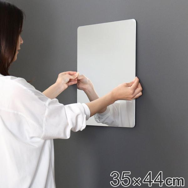 サイズ/約横35×縦44cm厚さ：約0.5cm内容量/1枚材質/PETフィルムスチロール樹脂アルミ樹脂複合板生産国/日本製組立状態/完成品●落としても、ぶつけても割れない安全ミラー L 横35×縦44cm●浴室にも使えるミラー●アイディア次...