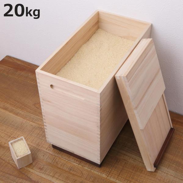 サイズ/約幅24×奥行44.5×高さ46cm重量/約2.8kg容量/米収納量：約20kg内容量/1台付属品：1合マス材質/本体：天然木(桐材)取っ手、脚部：パイン材(ラッカー塗装)生産国/中国製組立状態/完成品●優れた気密性でお米を守る桐製...