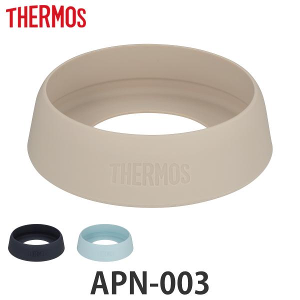 サイズ/約幅8×奥行8×高さ2cm重量/約20g内容量/1個材質/シリコーンゴム種類/ベージュ、ブラック、ブルーミント生産国/フィリピン製食器洗い乾燥機/使用可能適合品番/FJK-750JNL-750〜756JNL-S750JNR-750〜...