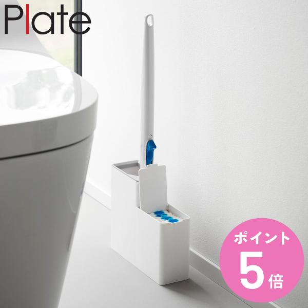 サイズ/約幅6.5×奥行20.2×高さ17cm替えブラシ収納部開口時：約幅6.5×奥行20×高さ19.8cm替えブラシ収納部内寸：約幅6×奥行8.8×高さ10.3cm内容量/1個材質/容器・枠：ABS樹脂生産国/中国製耐熱温度/90度耐冷温...