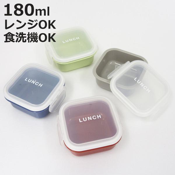 サイズ/約幅9.2×奥行10.5×高さ4.9cm容量/約180ml内容量/1個材質/フタ・本体：ポリプロピレン種類/レッド、ブルー、ライトグリーン、グレー生産国/日本製食器洗い乾燥機/使用可能電子レンジ/ふたを外して使用可能●お弁当のちょい...