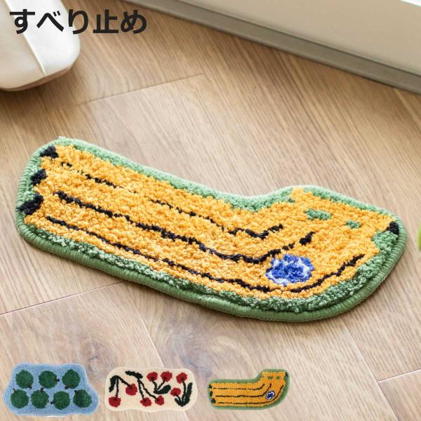 サイズ/【アップル】約横38×縦21cm【チェリー】約横37×縦18cm【バナナ】約横36×縦18cm内容量/1枚材質/ポリエステル、TPR種類/アップル、チェリー、バナナ生産国/中国製洗濯/洗濯機使用可能●暮らしに彩りを添えるフルーツ柄の...