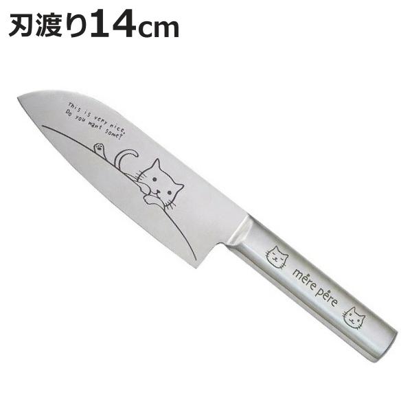 サイズ/全長：約25.5cm刃渡り：約14cm重量/約0.116kg内容量/1本材質/刀身：モリブデンステンレス鋼柄部：ステンレス生産国/中国製食器洗い乾燥機/使用可能●ネコのイラストが可愛い小三徳包丁14cmです。●研ぎにこだわり鋭い切れ...