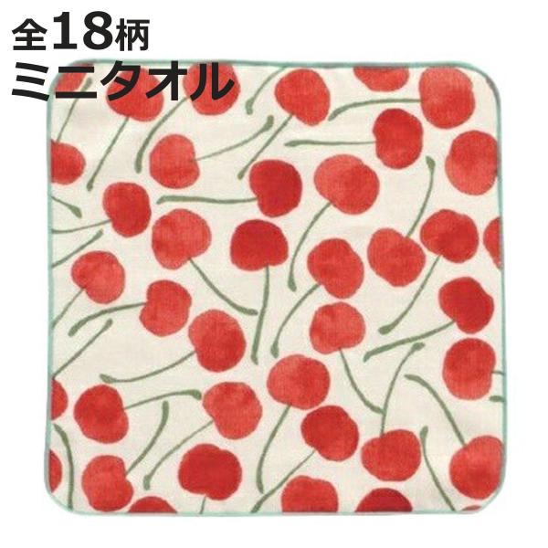 サイズ/約横25×縦25cm内容量/1枚材質/コットン種類/チェリー、フォレスト、フラワー、シープ、ピンクフラワー、イチゴ、リボン、ホワイトフラワー、ブーケ、レモン、きのこ、アップル、デイジー、ローズ、チューリップ、バナナ、タンポポ、クロー...