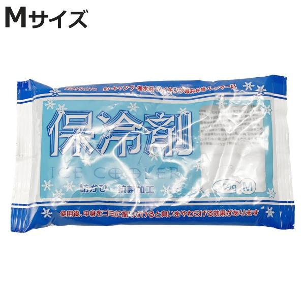 サイズ/約幅21×奥行11×高さ1.5cm重量/約300g内容量/1個材質/高吸水性ポリマー生産国/日本製●釣り・キャンプ・海水浴・ハイキング等お弁当・レジャーで大活躍の保冷剤です。●クーラーボックスご使用時にも最適です。●冷凍庫で凍らすだ...
