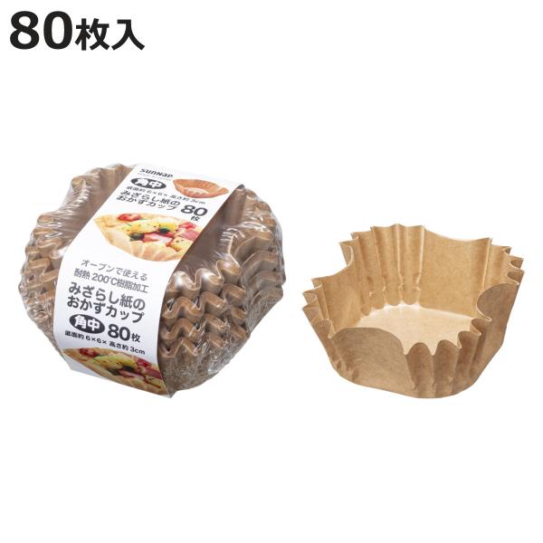 サイズ/約幅6×奥行6×高さ3cm内容量/80枚材質/パルプ内面ポリブチレンテレフタレート加工生産国/日本製耐熱温度/200度電子レンジ/使用可能オーブン/使用可能●電子レンジ・オーブンで使える未晒し紙のおかずカップ80枚入です。●おかずが...