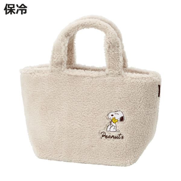 サイズ/約幅30×奥行12×高さ18cm※サイズは持ち手含まず内容量/1個材質/表地：ポリエステル裏地：アルミ蒸着生産国/中国製洗濯/不可●珍しいボア生地のランチバッグです。●内側は保温・保冷効果のあるアルミ蒸着素材です。●保冷剤などを入れ...