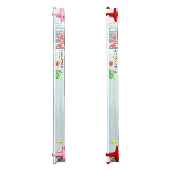 サイズ/約幅70×奥行5×高さ6.4cmパイプ直径：約0.95cm内容量/1個材質/パイプ：スチール（ビニールコーティング）ブラケット：ABS生産国/日本製耐荷重/約2kg●キッチンや脱衣所、洗面所に簡単に取り付けられるタオル掛けです。●昭...