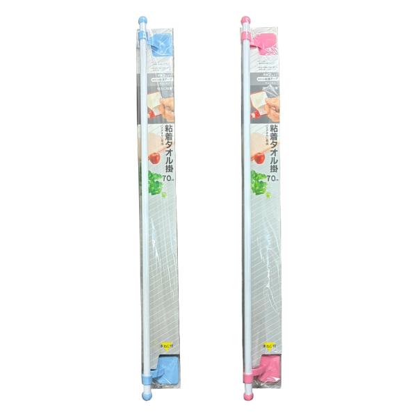 サイズ/約幅70×奥行5×高さ6.4cmパイプ直径：約1.27cm内容量/1個材質/パイプ：スチール（樹脂塗装）ブラケット：PP生産国/日本製耐荷重/約1kg●キッチンや脱衣所、洗面所に簡単に取り付けられるタオル掛けです。●昭和レトロなデザ...