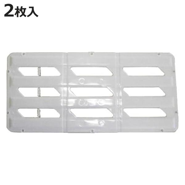 サイズ/約横75×縦35cm重量/約1.2kg内容量/2枚材質/ポリプロピレン生産国/日本製●押入れ内の布団や衣類を湿気やカビから守る、プラスチック製のすのこ2枚入りです。●連結パーツが付属しており、複数のすのこもしっかり固定して使えます。...