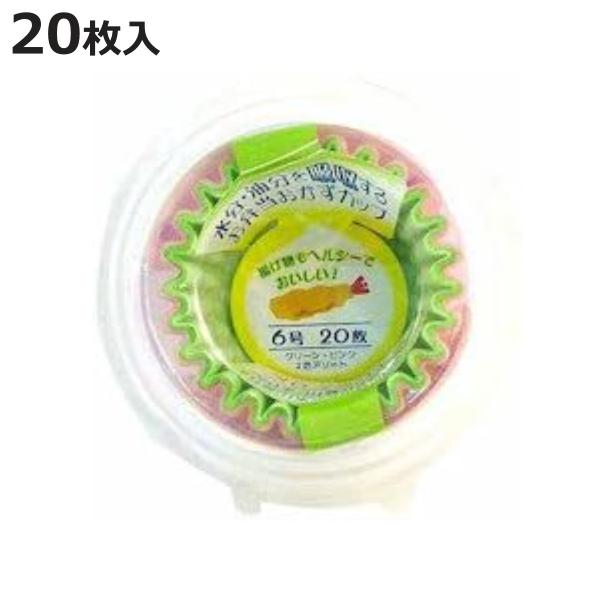 サイズ/約高さ2.2cm直径：約7.6cm内容量/20枚材質/パルプ、ポリエチレンラミネート生産国/中国製●水分と油分を吸収してくれるおかずカップです。●揚げ物や煮物など、油っぽいおかずも余分な水分や油を吸ってくれるので、見た目も味もスッキ...