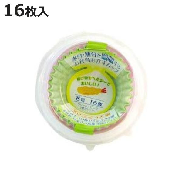 サイズ/約高さ2cm直径：約9cm内容量/16枚材質/パルプ、ポリエチレンラミネート生産国/中国製●水分と油分を吸収してくれるおかずカップです。●揚げ物や煮物など、油っぽいおかずも余分な水分や油を吸ってくれるので、見た目も味もスッキリします...