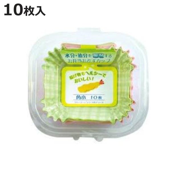 サイズ/パッケージサイズ：約幅11.7×奥行き10.5×高さ18.5cm内容量/10枚材質/ポリエチレンテレフタレート生産国/中国製●水分と油分を吸収してくれるおかずカップです。●揚げ物や煮物など、油っぽいおかずも余分な水分や油を吸ってくれ...