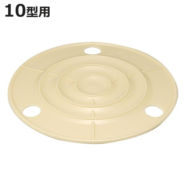 サイズ/約幅19×奥行19×高さ1.1cm重量/約61g内容量/1個材質/ポリプロピレン●手軽に本格的な漬物作りができる漬物容器用押し蓋です。●漬物容器に付属している押し蓋が壊れた時や無くした時にあると便利です。●重石の力を均等にかけられ、...