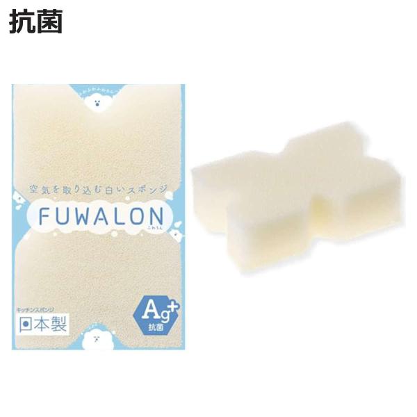 サイズ/約幅7.5×奥行11.4×高さ3.5cm重量/約10g内容量/1個材質/ポリウレタン生産国/日本製●空気をたっぷり取り込む構造でパッと泡立ち、サラッと乾くキッチンスポンジです。●水切れが良く、乾きやすいので清潔に保てます。●やわらか...