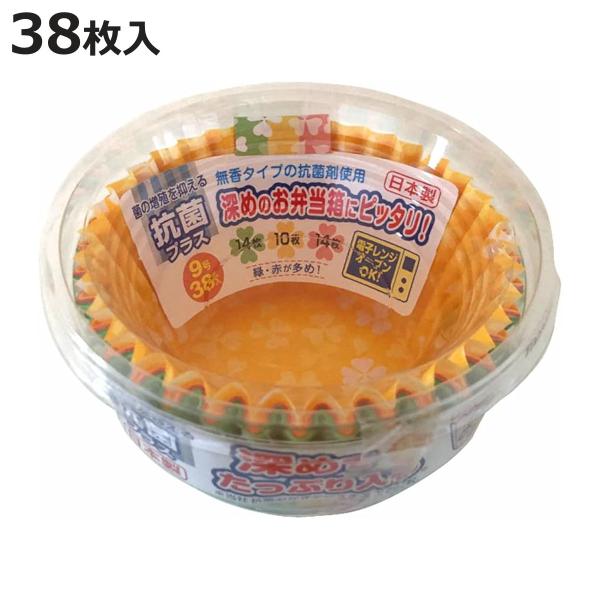 サイズ/約高さ3.5cm直径：約4.8cm内容量/38枚材質/抗菌加工PBT樹脂、紙生産国/日本製電子レンジ/使用可能●お弁当をカラフルに彩るクローバー柄のおかずカップ（9号／38枚入）です。●深めのお弁当箱にぴったりな深型タイプです。●電...