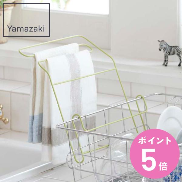 サイズ/約幅25.5×奥行11.5×高さ28.5cm内容量/1個材質/スチール（ユニクロメッキ+粉体塗装）生産国/中国製耐荷重/約500g対応サイズ/内寸幅26×高さ10.5cm以上の水切りかご●今お使いの水切りカゴに引っ掛けるだけで使える...