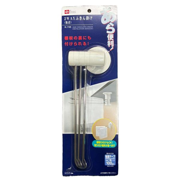 サイズ/取付板：直径 約6.5cmアーム部分：約26.5cm内容量/1個材質/本体・支持部・取付板：ABS樹脂アーム：ステンレス鋼線生産国/タイ製耐荷重/1本に付き100g●壁面にも棚板の下にも設置可能な2WAYのふきん掛けです。●幅広アー...