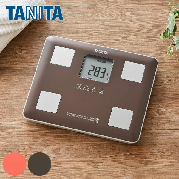 サイズ/約幅25.9×奥行21.5×高さ33cm重量/約1kg内容量/本体1個【付属品】取扱説明書（保証書付き）、お試し用電池　単3形乾電池4本材質/ABS・AS・PE種類/コーラルピンク、ブラウン生産国/中国製電源/DC6V 単3形乾電池...