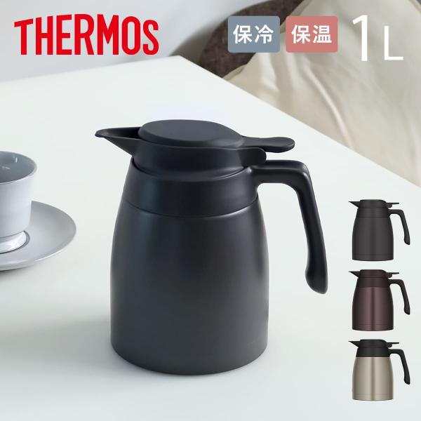 サイズ/約幅18.5×奥行12.5×高さ18cm口径：約7cm重量/約600g容量/約1L内容量/1個材質/内びん：ステンレス鋼胴部：ステンレス鋼（アクリル樹脂塗装）ハンドル・上フタ・下フタ・中せん本体・バルブ：ポリプロピレンシールパッキン...