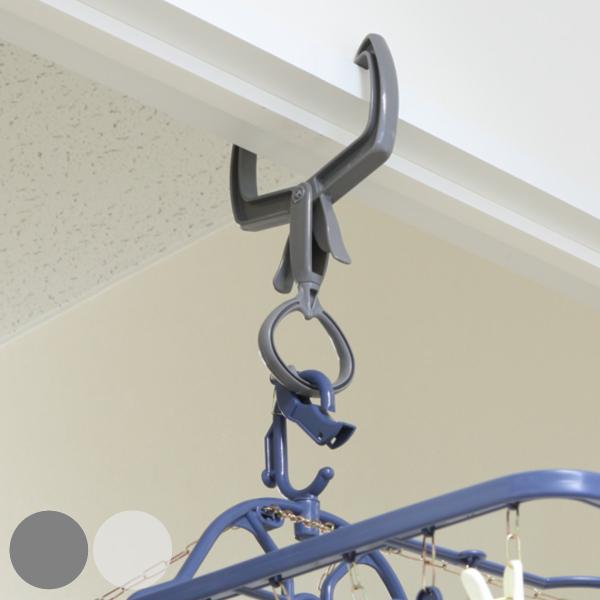 サイズ/約幅12.7×奥行25.9×高さ2.6cm内容量/1個材質/本体：PPバネ：スチール種類/ライトグレー、クリア生産国/日本製耐荷重/5kg●ドア枠、かもいに挟むだけで部屋干しスペースを確保できる部屋干しクリップです。●雨の日、外出時...