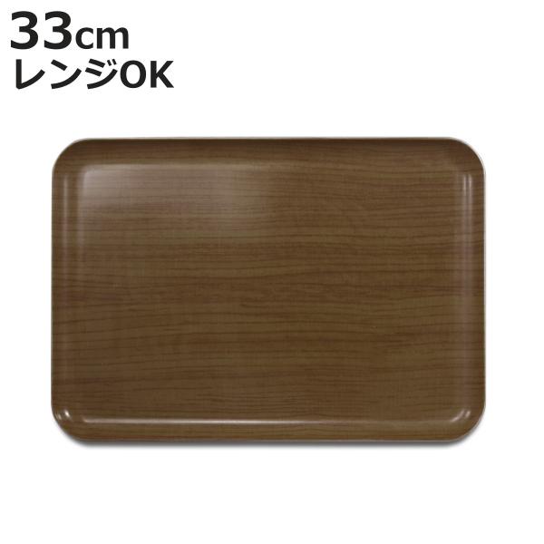 サイズ/外寸：約幅33×奥行23×高さ1.5cm内寸：約幅29.5×奥行20cm重量/約340g内容量/1枚材質/不飽和ポリエステル樹脂生産国/日本製耐熱温度/140度食器洗い乾燥機/使用可能電子レンジ/使用可能●お料理をトレーごとレンジで...