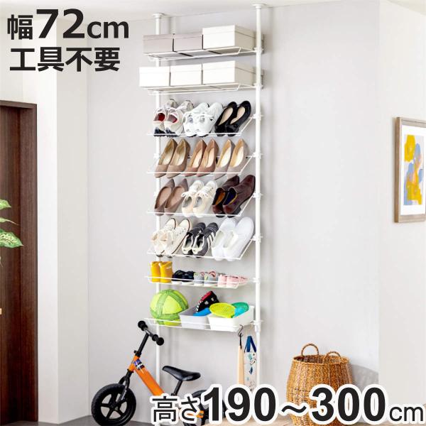 サイズ/約幅72×奥行22.5×高さ190〜300cm重量/約5.4kg内容量/1台材質/支柱、パイプ棚：鉄、エポキシ樹脂粉体塗装樹脂部品：ABS樹脂、合成ゴムバネ：バネ鋼、 メッキねじ類：鉄、メッキ生産国/中国製棚板1枚あたり耐荷重/3k...