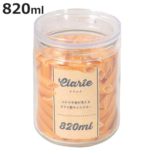 サイズ/約高さ14cm直径：約10cm重量/約438g内容量/1個材質/容器：ソーダガラス蓋：ポリスチレン(耐熱温度80度、耐冷温度-20度)パッキン：ポリエチレン(耐熱温度80度、耐冷温度-20度)生産国/中国製●中身がひと目で確認できる...