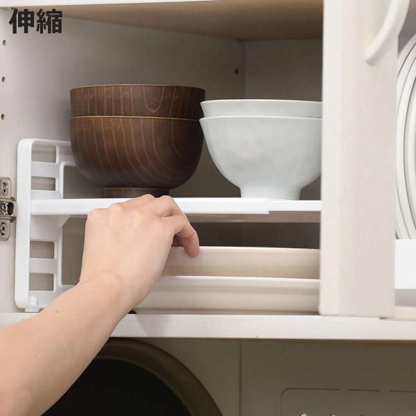 サイズ/約幅25〜35×奥行20×高さ14cm内容量/1個材質/サイドフレーム・棚板：ポリスチレンすべり止め：シリコーンゴム生産国/日本製パーツ別耐熱温度/サイドフレーム・棚板：70度すべり止め：140度耐冷温度/-20度耐荷重/約2kg●...