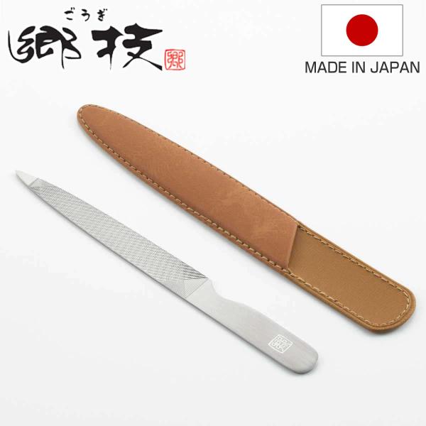 サイズ/約幅1.2×奥行12.7×高さ0.1cm重量/約10g内容量/1本（ケース付き）材質/爪ヤスリ：ハイカーボンステンレス（SUS420J2）ケース：ポリ塩化ビニル生産国/日本製●新潟県燕三条市の職人によって生み出される、ふる郷の技「郷...