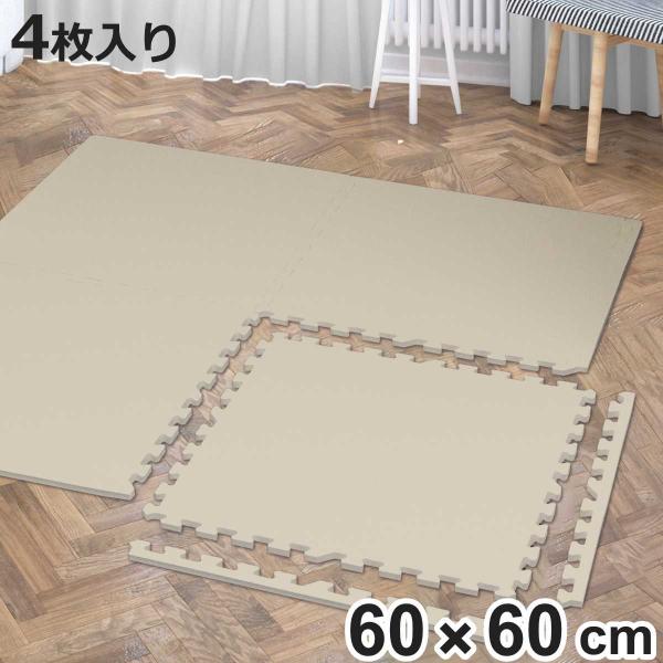 サイズ/フチパーツを付けてない時のサイズ：約縦60×横60cm付属のフチパーツを付けた時のサイズ： 縦61.5×横61.5cm厚さ：約1cm重量/1枚：260g内容量/4枚入り材質/ポリエチレン床暖房/ホットカーペット/対応滑り止め/加工あ...