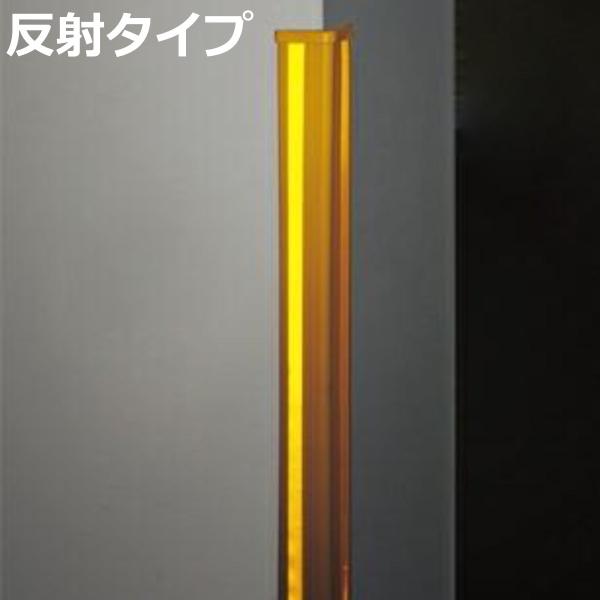 サイズ/厚さ：約5cm約幅5cm×長さ1m内容量/1本材質/軟質エンビ●超高輝度反射シート付きの強力粘着タイプのガードパッドです。●暗い場所でもヘッドライトの光などに良く光ります。