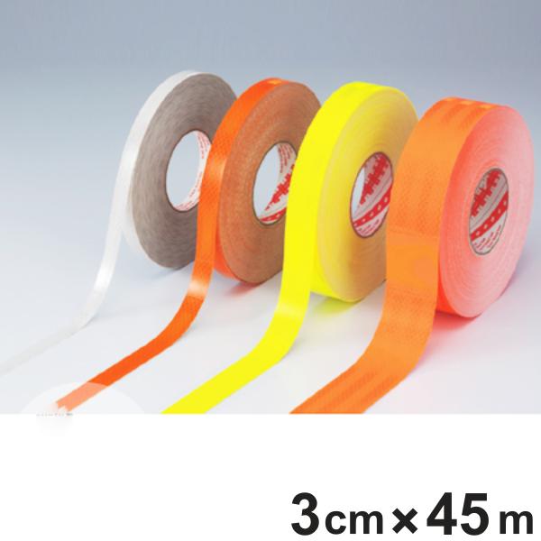 サイズ/約横3×縦4500cm厚さ：約0.05cm内容量/1巻材質/高輝度反射シート、アクリル系粘着剤●3M社カプセルプリズム型高輝度反射テープ「3cm×45ｍ」です。●封入レンズの約4.5倍の輝度で、最高性能（超高輝度）クラスの反射材です...