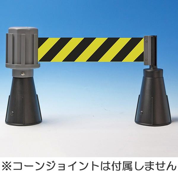 カラーコーンに取り付けるだけで非粘着の表示テープを使用した区域管理ができます。テープはバリアライン本体に収納が可能です。（手巻き式）バリアライン本体には伸ばしたテープを7箇所に掛けることができます。表示テープは他のテープをカットして（幅7c...