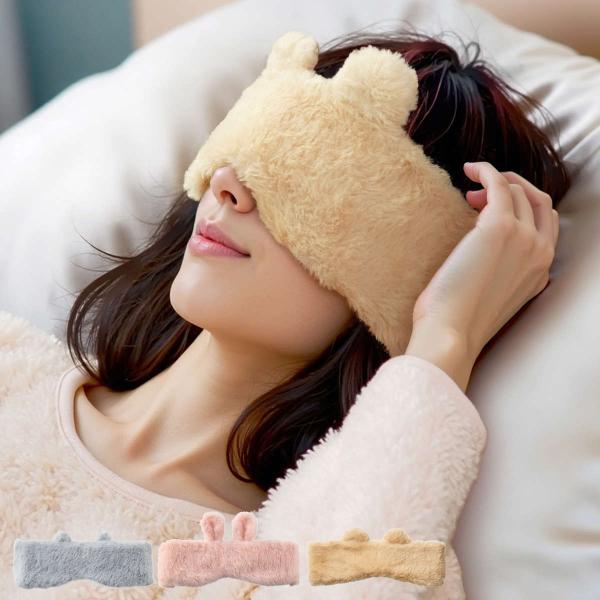 サイズ/約横41×縦9cm※耳・ベルト含まず※専用布カバーに入れた状態重量/約100g※専用布カバーに入れた状態内容量/1個材質/専用布カバー：ポリエステル100％中材：水、ゲル化剤種類/ネコ、ウサギ、クマ生産国/中国製電子レンジ/使用可能...