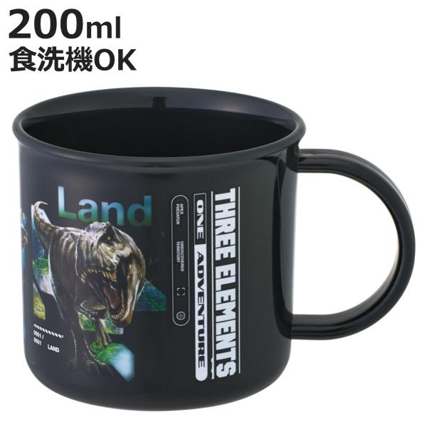 サイズ/約高さ6.8cm直径：約7.4cm（取っ手含まず）容量/約200ml内容量/1個（本体、名前シール）材質/ポリプロピレン生産国/日本製耐熱温度/140度食器洗い乾燥機/使用可能電子レンジ/使用可能●食洗機対応のプラスチック製コップで...